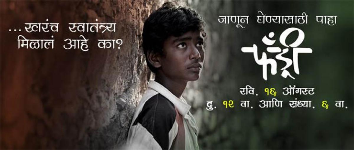 National Award Winning Marathi Film Fandry to premiere on Zee Talkies