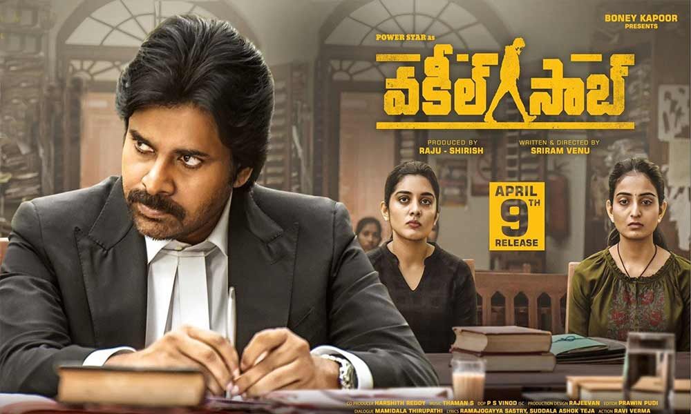 Exclusive: This is the surprise in Vakeel Saab!