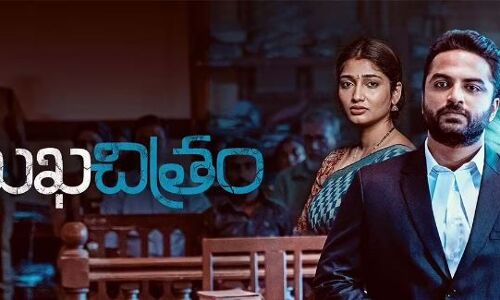 From our heART to your HEART, it's all yours now... ... Mukhachitram ...