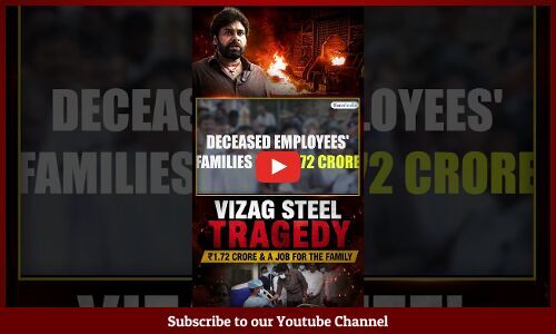 Vizag Steel Plant Blast: Families to Get ₹1.72 Crore, Jobs & More